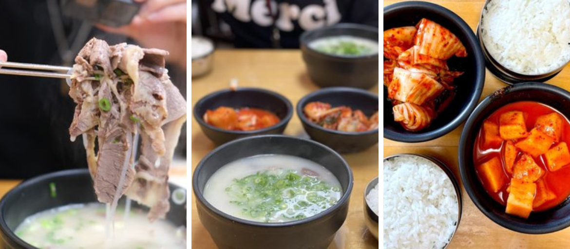 Han Bat Sul Lung Tang: Authentic Korean Comfort Food in Koreatown, Los ...